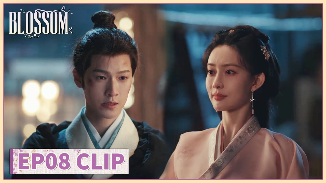 EP08 Clip | She flirts with him when he shyly thanks her🤭| Blossom ...