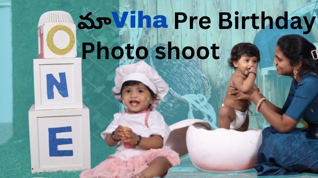 Maa Viha Pre - birthday Photoshoot | Viha tho photoshoot అంటే mamulaga ...