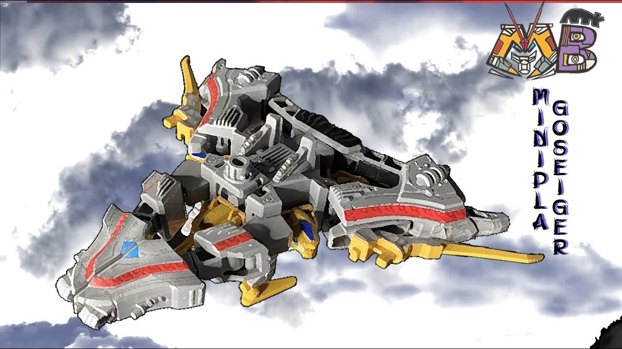 Minipla Goseiger GOSEI ULTIMATE MACHINE MODE - YouTube