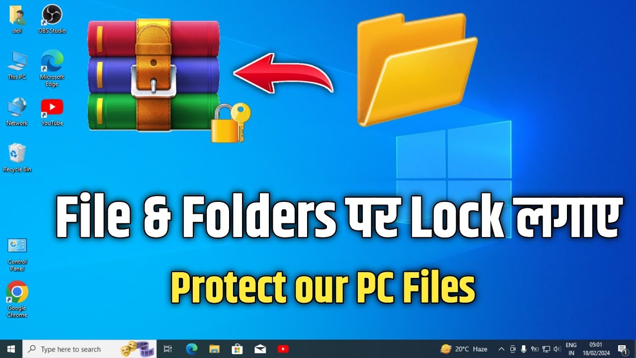 Laptop/Pc me Folder me Password kaise Lagaye | How to protect our ...