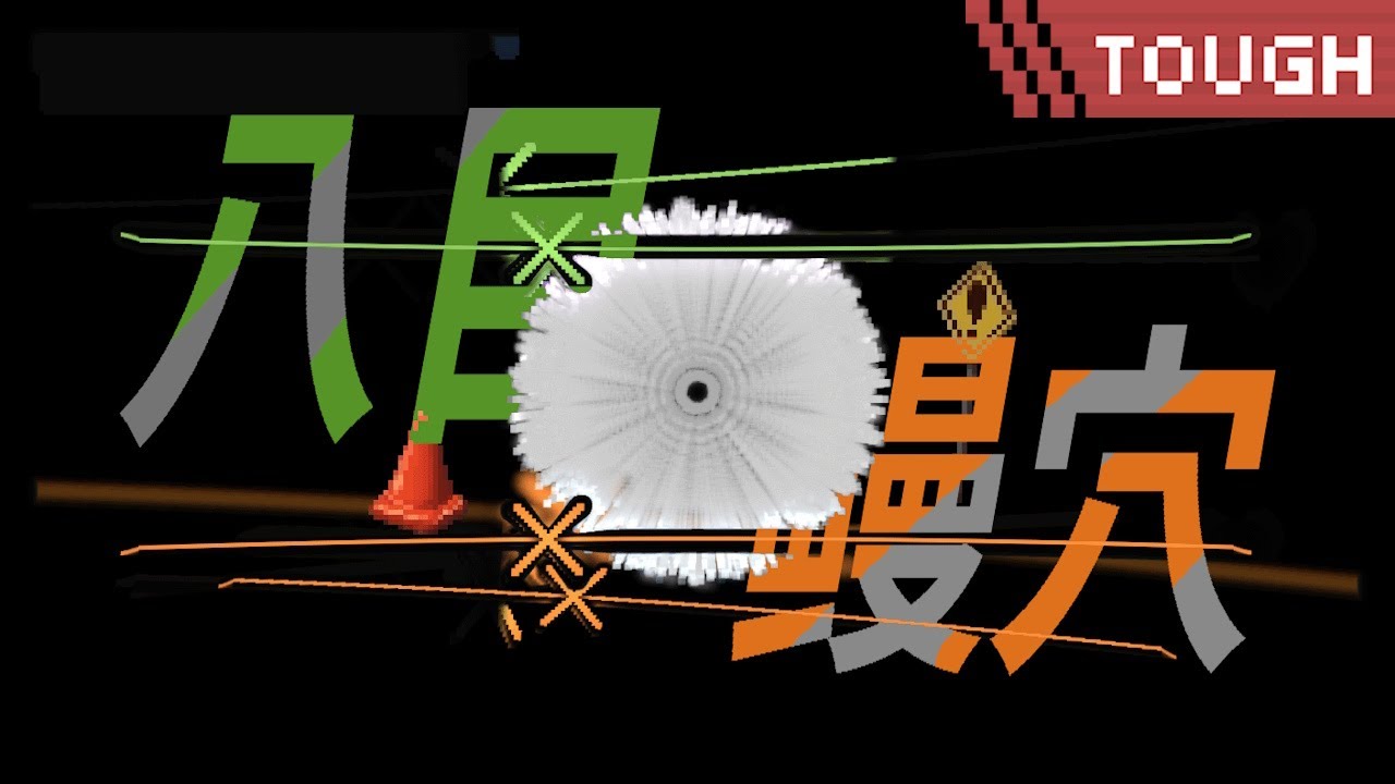 RHYTHM DOCTOR CUSTOM - Lamprey Hole [ft. Rei Adachi x Zundamon] - YouTube