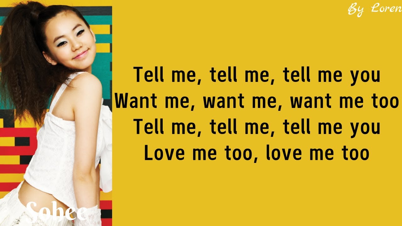 Wonder Girls (원더걸스) - Tell Me (Lyrics Rom/Eng) - YouTube