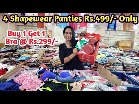 4 Stomach Control Panties for Rs.499/-💥Only Branded INNER GARMENTS ...