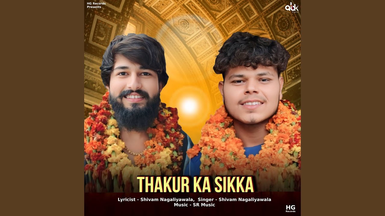Thakur Ka Sikka - YouTube