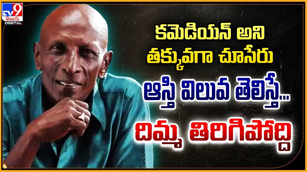 Know About Tamil Famous Comedian Motta Rajendra Lifestyle and Family ...