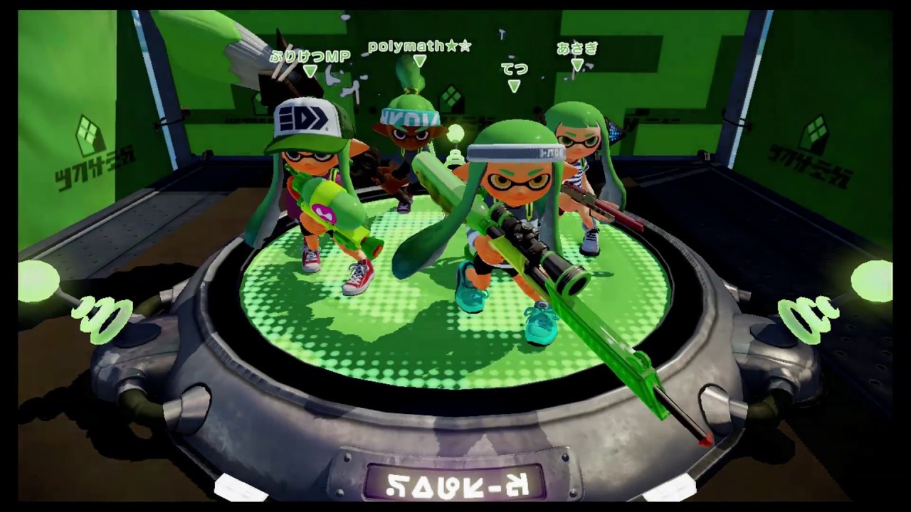 Splatoon - Tower Control on Hammerhead Bridge w/ Octobrush Nouveau ...
