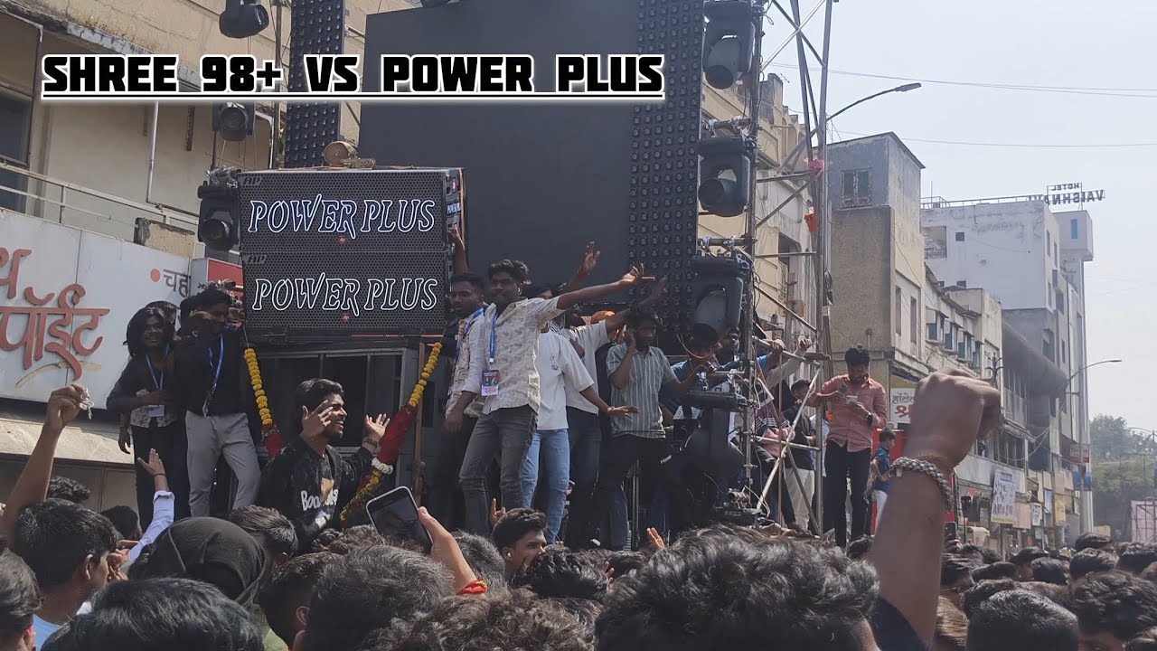 After a long time in solapur (Big Sound Competition 🔊🙉) India Audio vs ...