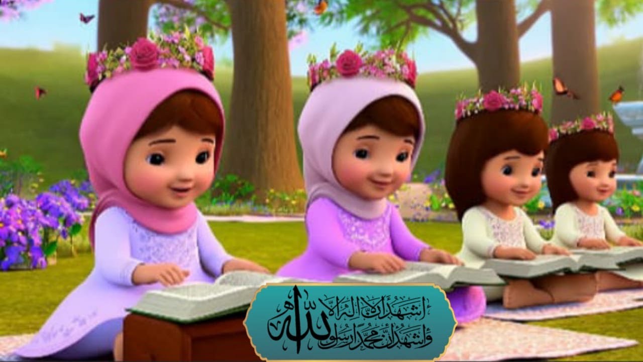 Second Kalma Kalma Shahadat |Islamic Kalima in Arabic learn Second ...