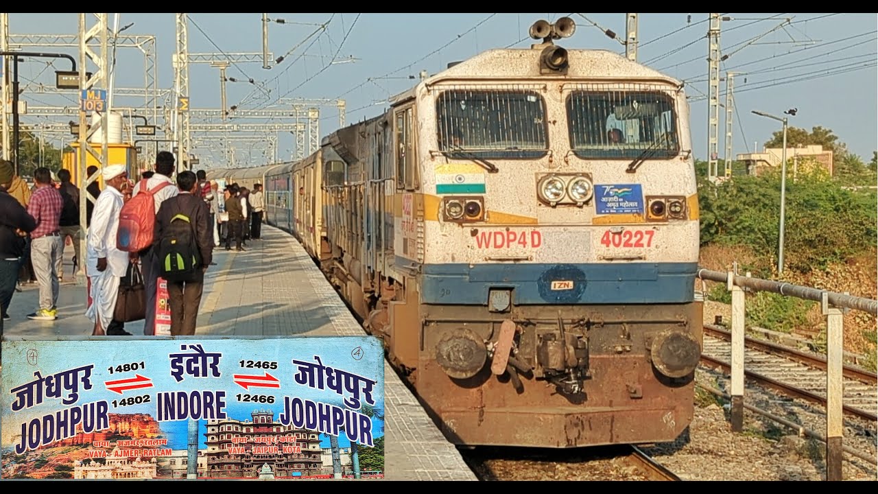 Marwar Jn to Jodhpur by Indore Express | Loco Reversal, 2 Overtakes ...