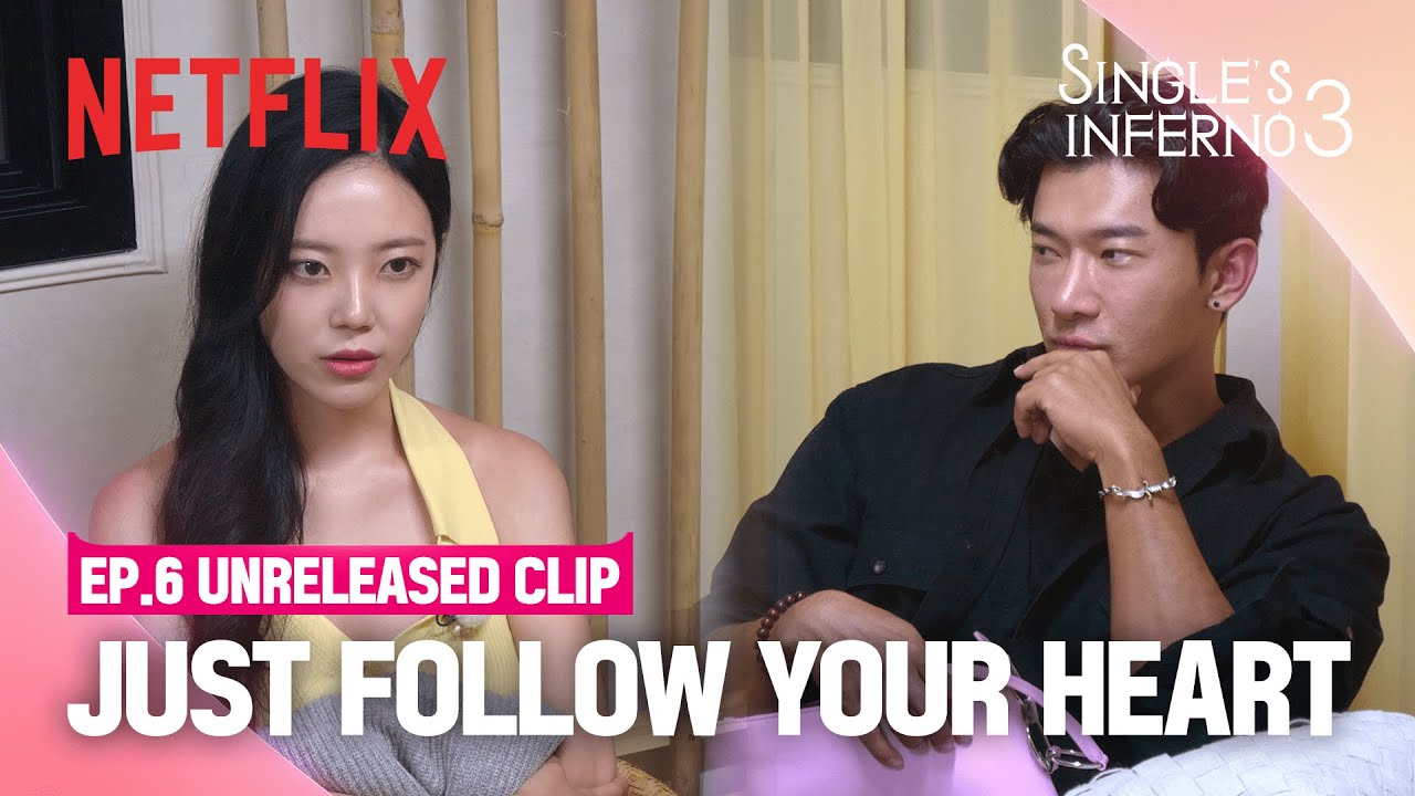 [Unreleased] Jin-seok gives Ha-jeong dating advice | Single's Inferno 3 ...