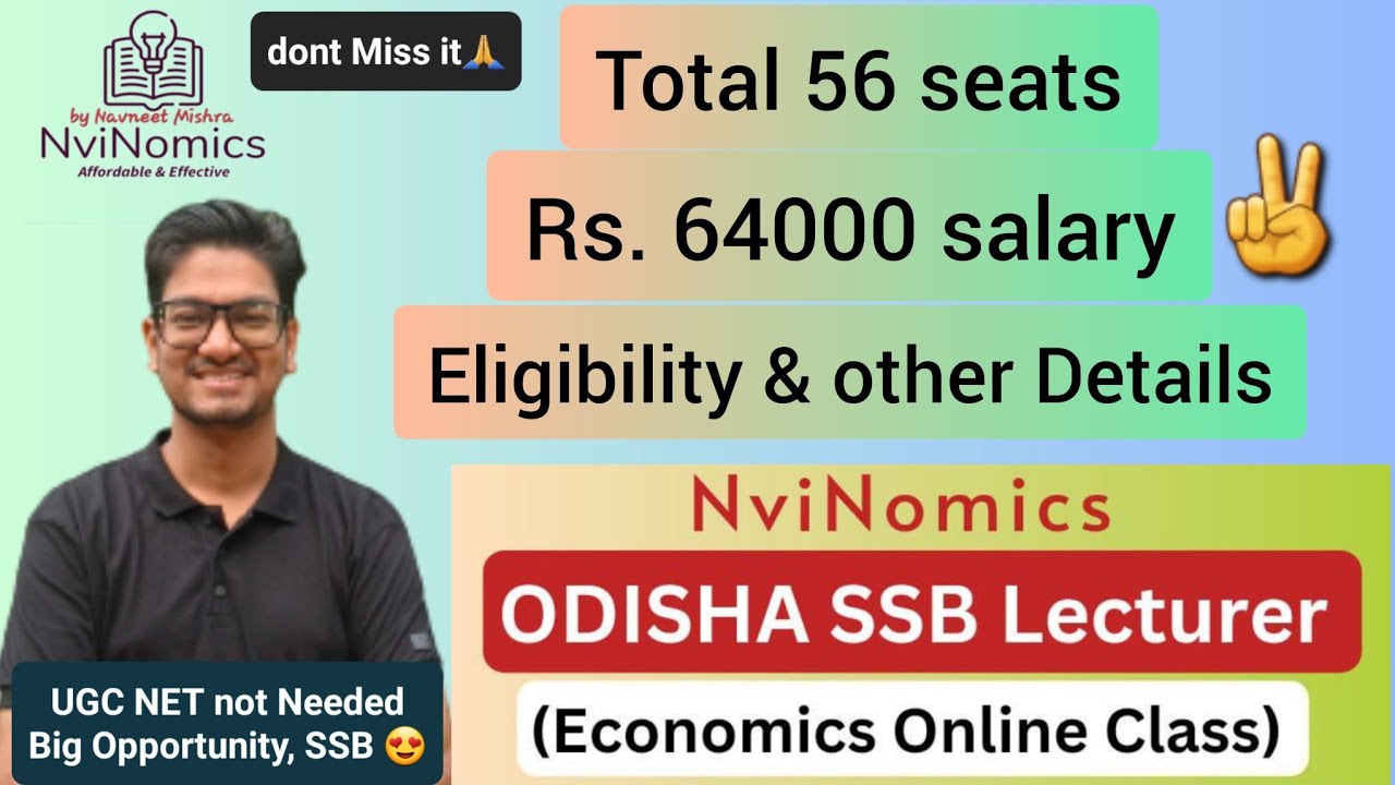 Odisha SSB Economics Lecturer Govt Job 2024 without NET Exam😍Know All A ...