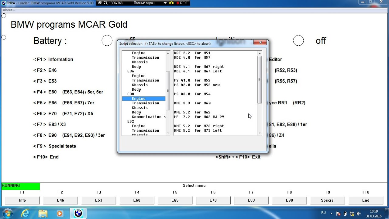 Inpa502ncsexpert - gwspire