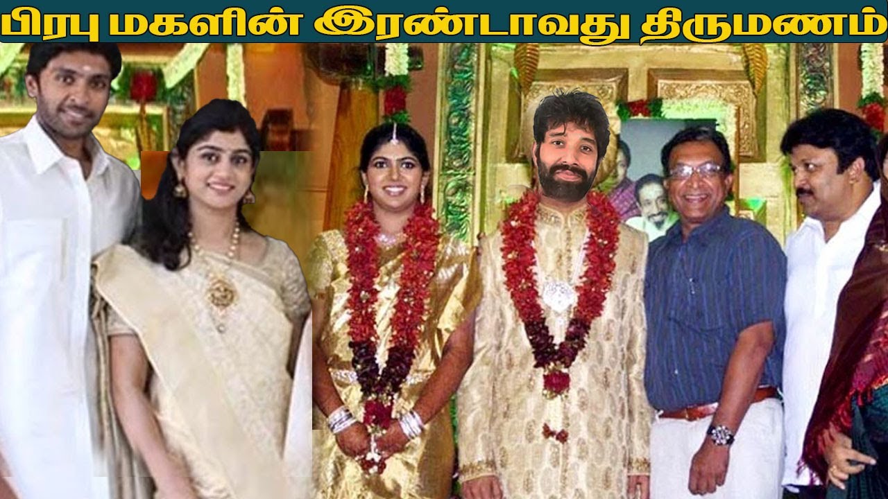 ஆதிக் ரவிச்சந்திரனுடன் இரண்டாவது திருமணம் - Prabhu Daughter Aishwarya 💞 ...