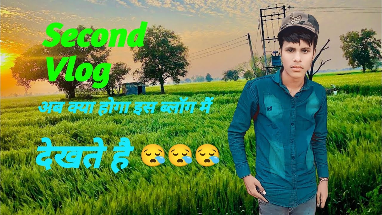 Second Vlog Ke Sath Abb Kya Hoga youtube YouTube second-vlog-ke-sath-abb-kya-hoga-youtube-youtube