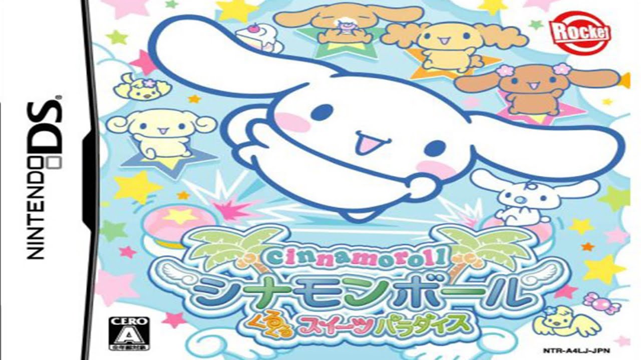 Cinnamoroll: Ohanashi shiyo! - Kira Kira DE Kore Cafe Gameplay Nintendo ...
