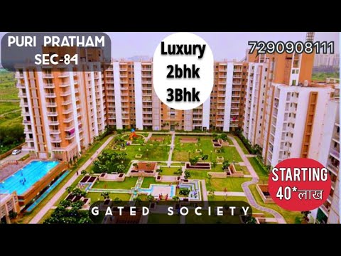 Puri Pratham Society in Sec-84 Faridabad 2,3Bhk with All aminities ☎️ ...