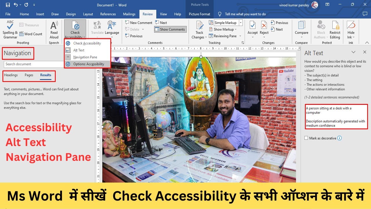How To Check Accessibility In Review Tab In MS Word Alt Text how-to-check-accessibility-in-review-tab-in-ms-word-alt-text