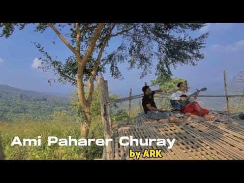 Paharer Churay by Ark - YouTube