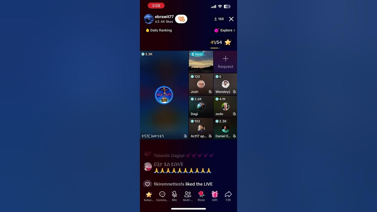 ድንቅ ግጥም Youtube