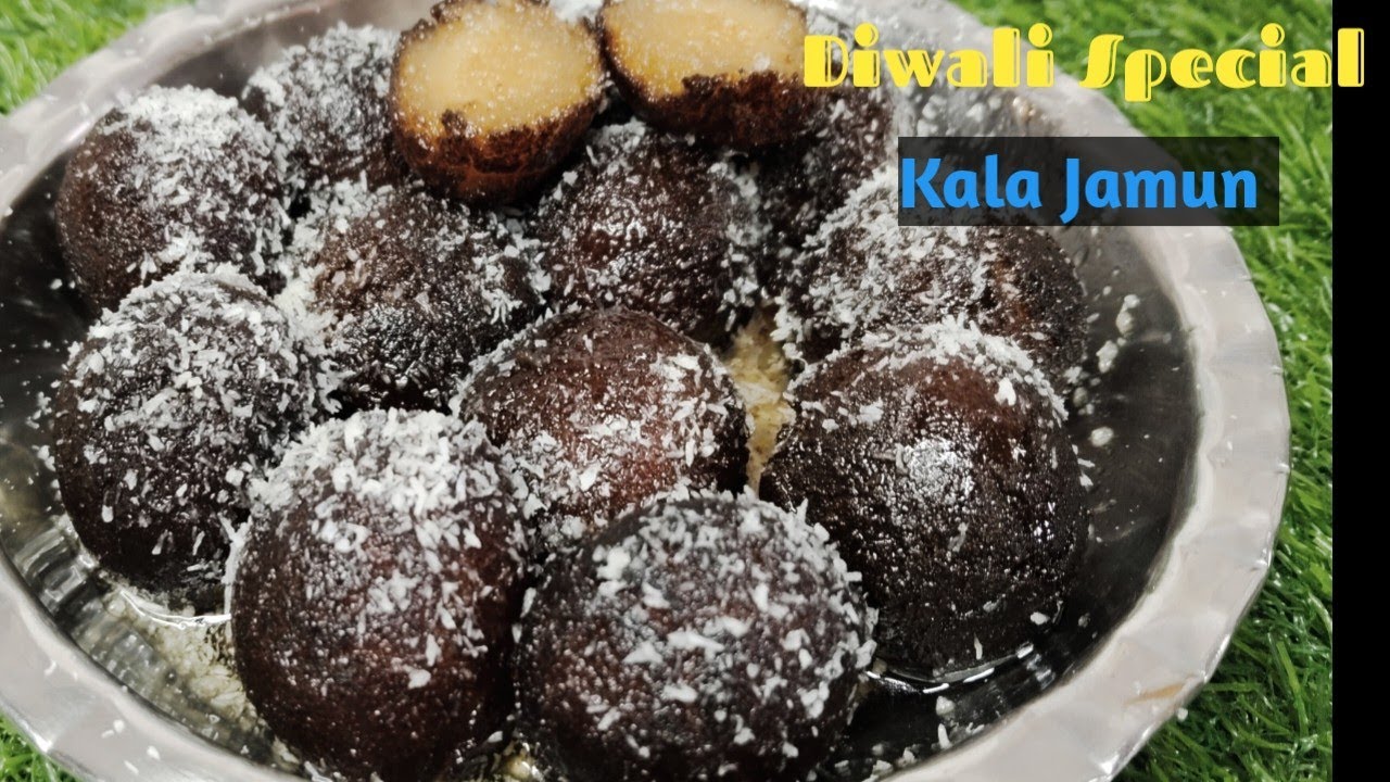 Kala Jamun recipe। काला जामुन कैसे बनाएं। हलवाई जैसा काला जामुन। बिना ...