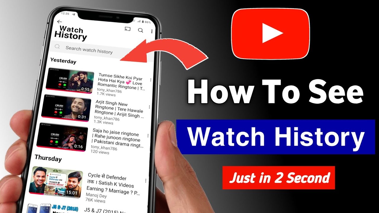 Find Your SECRET YouTube Watch History NOW! | How To See Watch History ...
