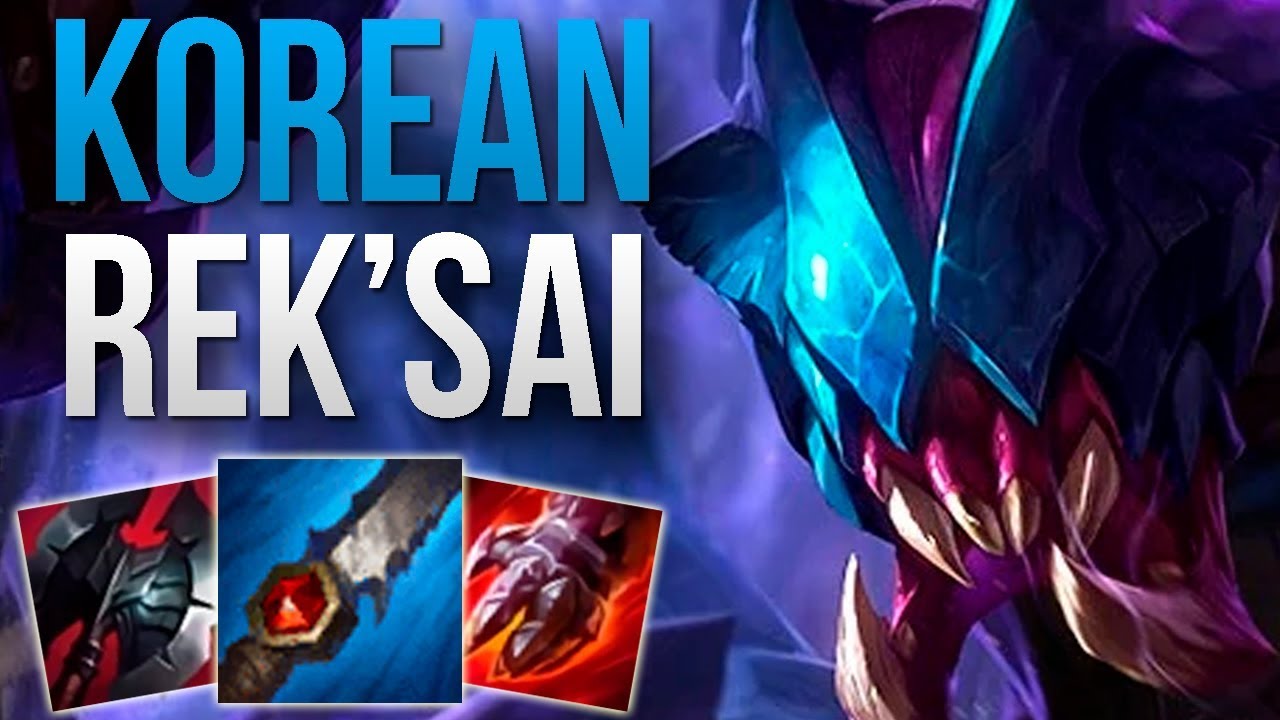 KOREAN CHALLENGER REK'SAI SHOWS HOW TO CARRY IN S10 | CHALLENGER REK ...