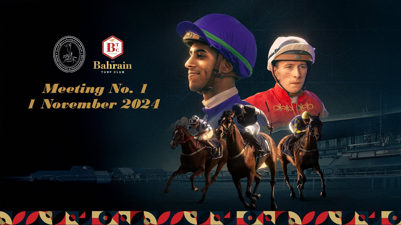 Rashid Equestrian & Horse-racing Club | Meeting 1 - YouTube