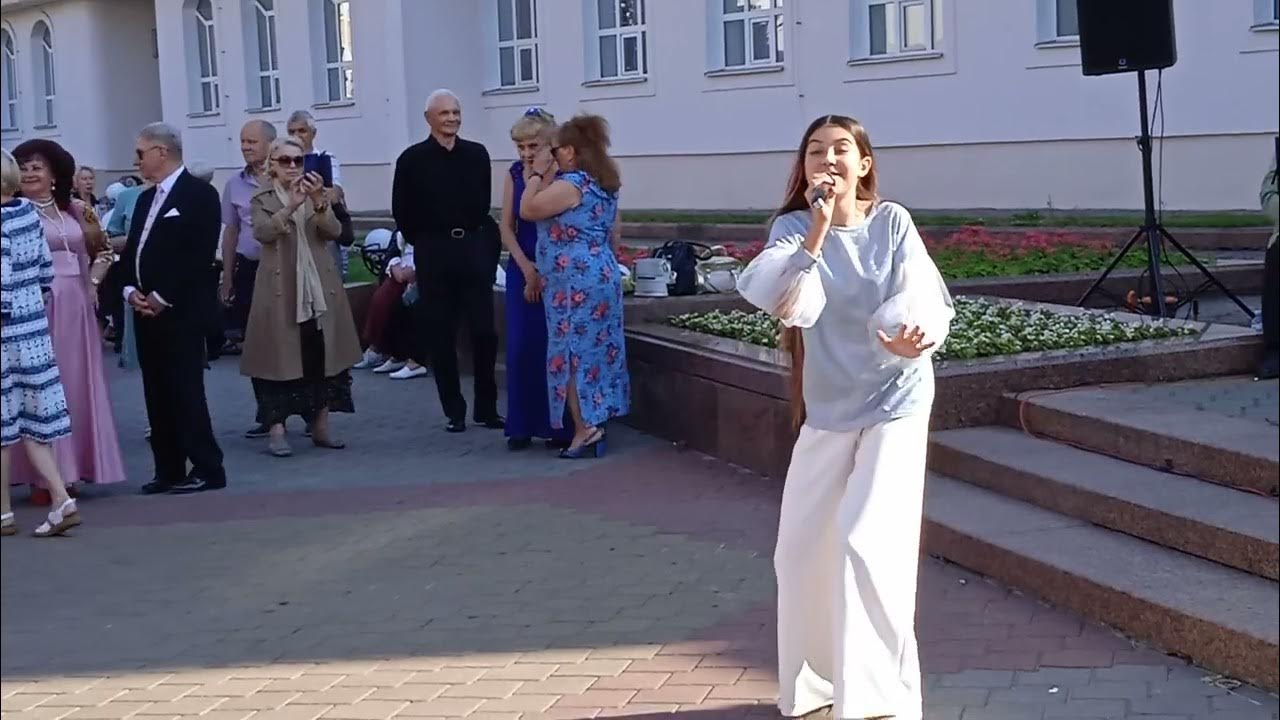 Г Куницкая Духовые оркестры Поёт Вероника Войтюк Брест Youtube