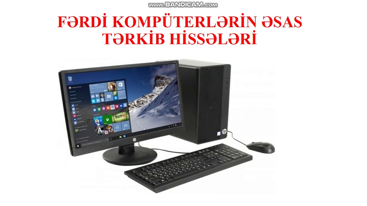 Fərdi kompüterlərin əsas tərkib hissələri. - YouTube