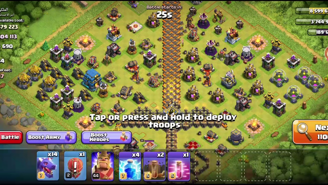 max th12 coc - YouTube