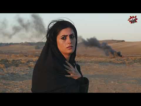 7 March/Mart 2021 -  WOW Sabancı Foundation Short Film Competition/Kısa Film Yarışması