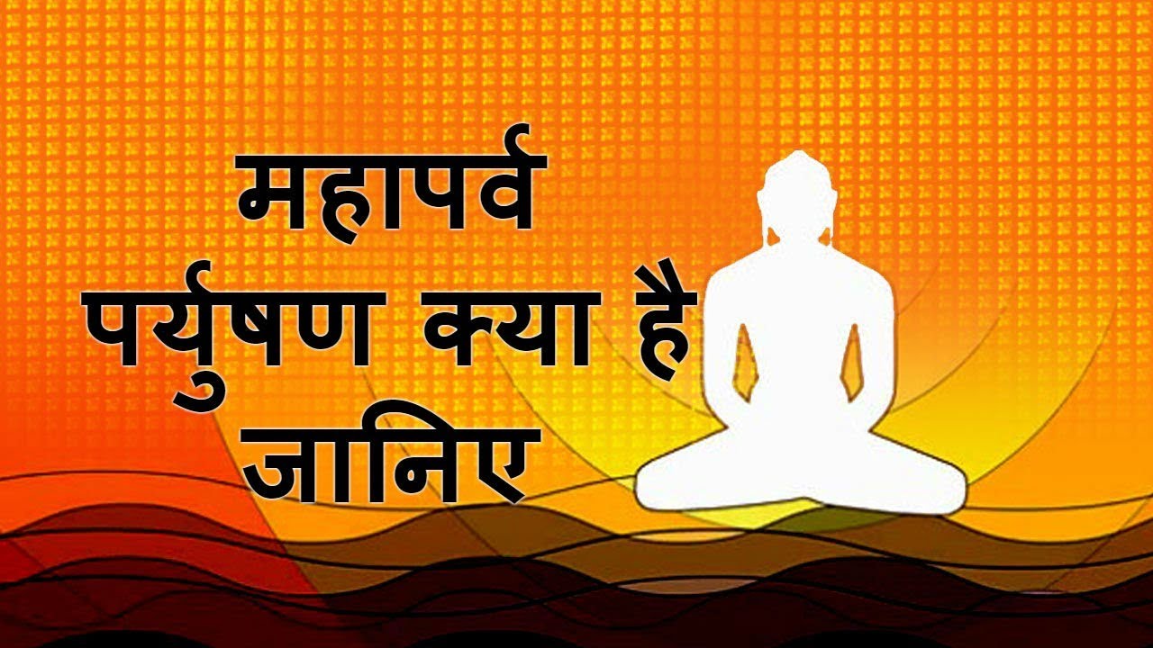 Quantum Leap Meaning In Hindi quantum-leap-meaning-in-hindi