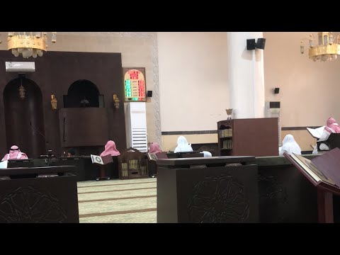 Namaz Al Asar in Riyadh - YouTube