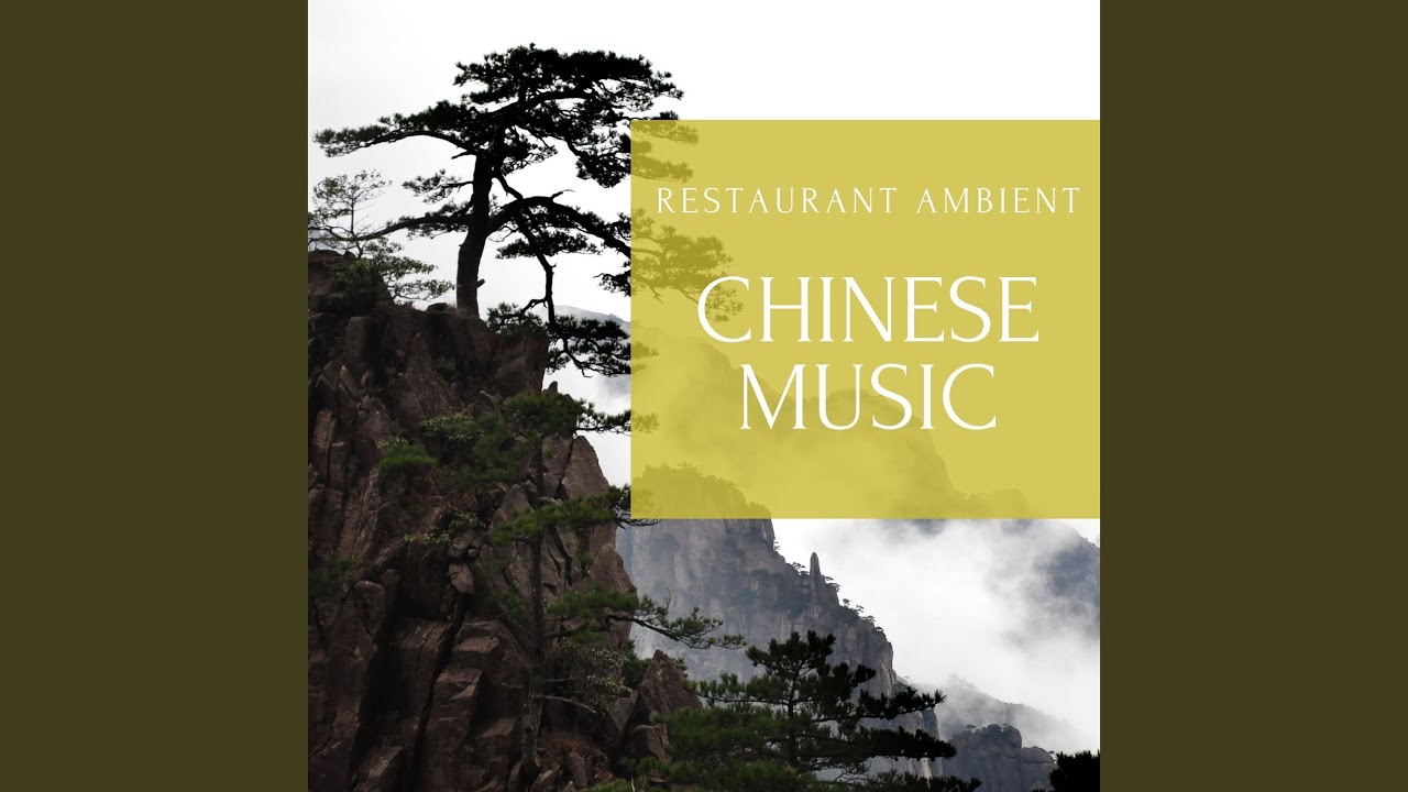 Restaurant Ambient - Chinese Music - YouTube