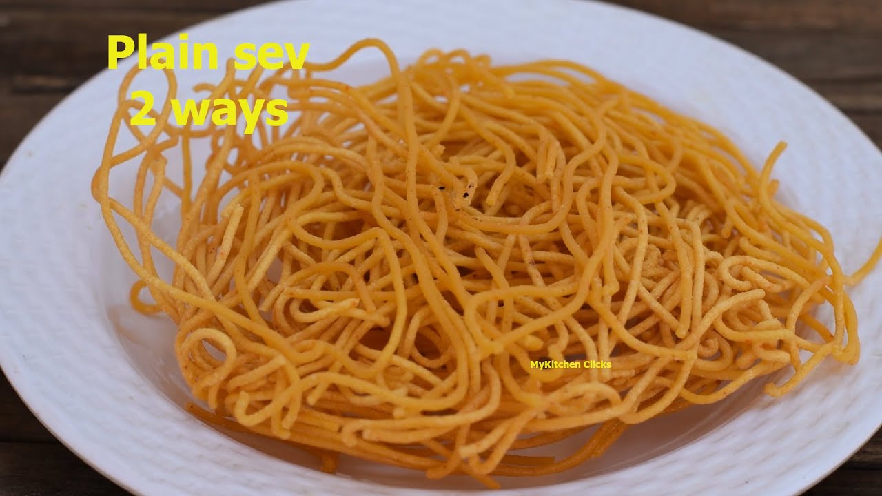 Omapodi recipe,plain sev recipe | Easy evening snacks recipe in 5 ...