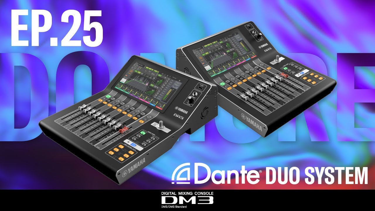 Pro Audio - Yamaha Mixer DM3 [EP. 25 การเชื่อมต่อ DM3 2 เครื่องในระบบ ...