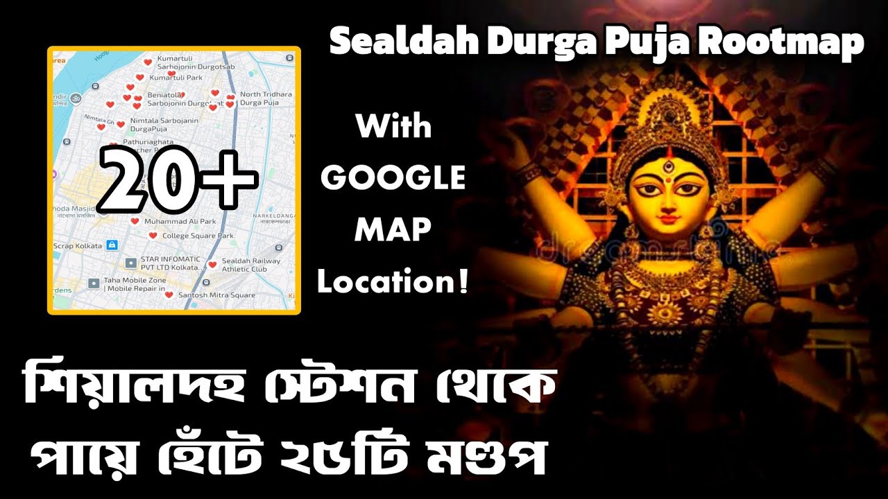 Durga Puja from Sealdah Station | Durga Puja 2024 | Top 20 pandels with ...