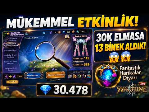 YENİ ETKİNLİĞE 30.000 ELMAS BASTIK! | WARTUNE ULTRA'NIN EN ŞANSLI VİDEOSU!
