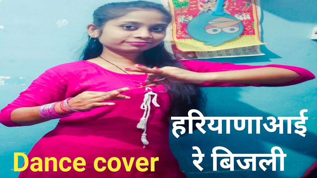 Haryana Mein I Re Bijali/new Haryanvi DJ song dance cover by sapna ...