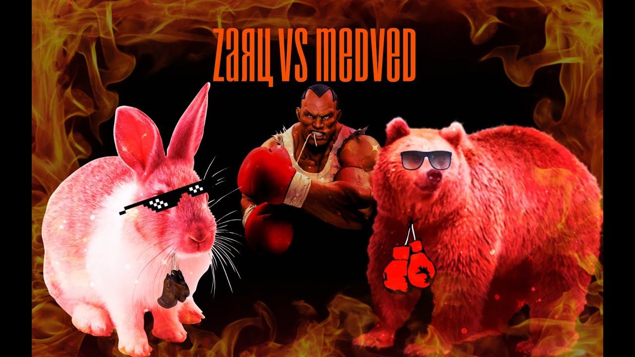Prime world.ZaЯц vs MEDVED epic. - YouTube
