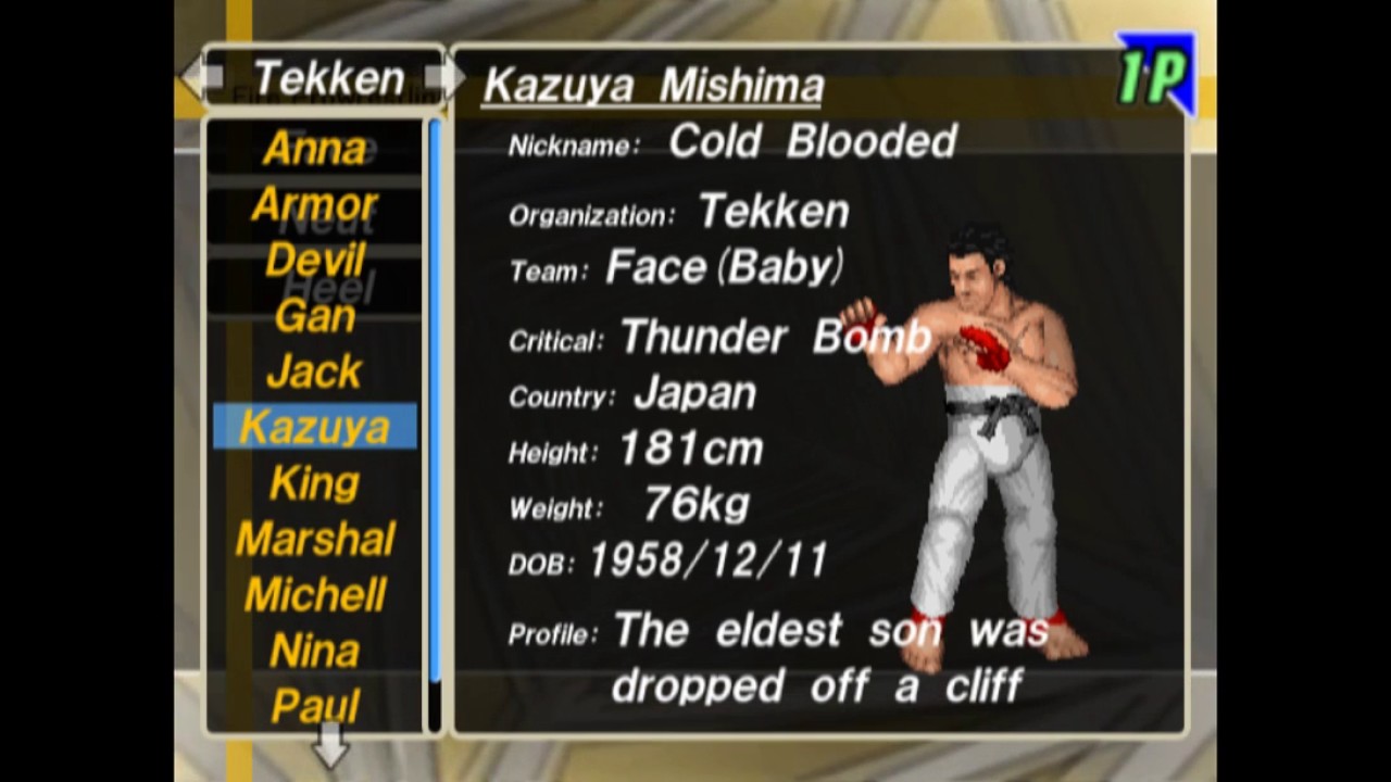 Tekken Fire Pro Wrestling Preview - YouTube