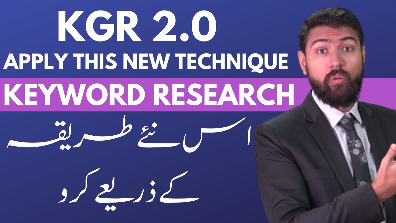 NEW KGR 2.0 Technique: How to find easy amazon affiliate keywords ...