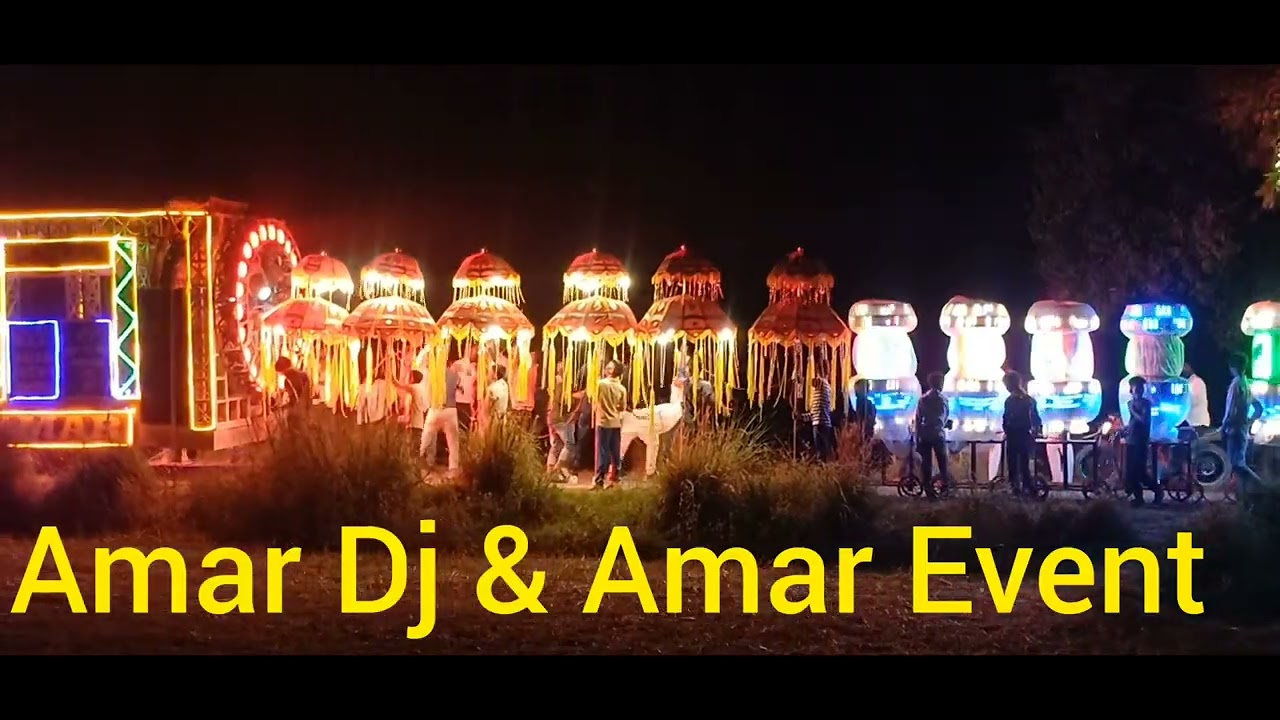 Amar dj & Amar Event #dj #dj competition - YouTube