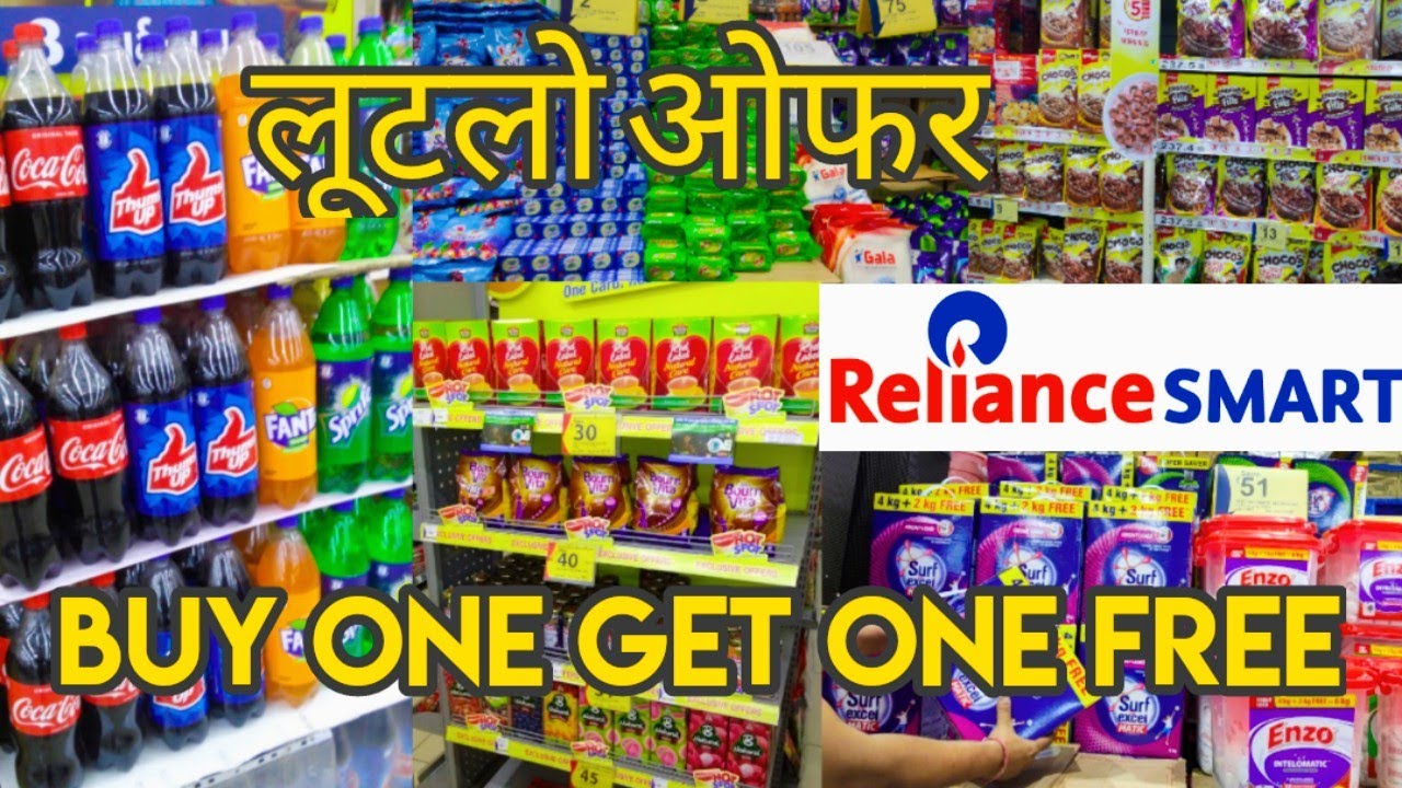 Reliance Mart Grocery Essentials /Buy1 Get1 Offers😲/Latest Shopping ...