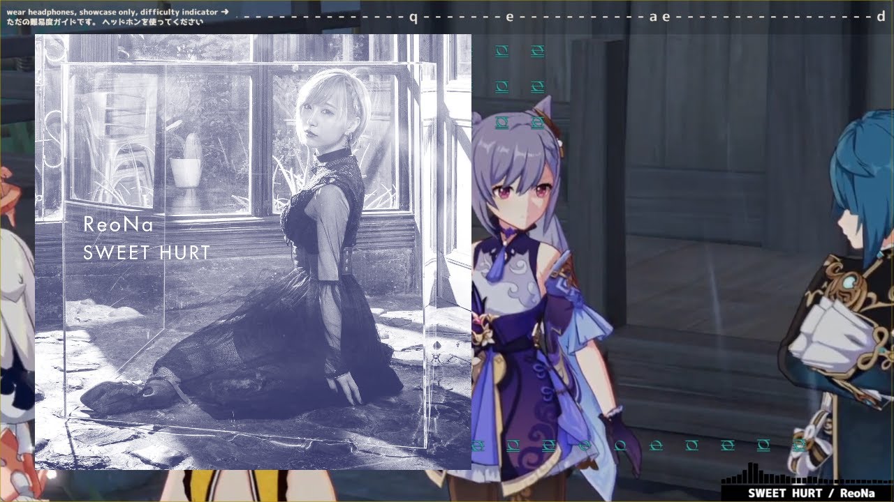 Windsong Lyre - SWEET HURT (Happy Sugar Life ED) / ReoNa // R3 Music ...