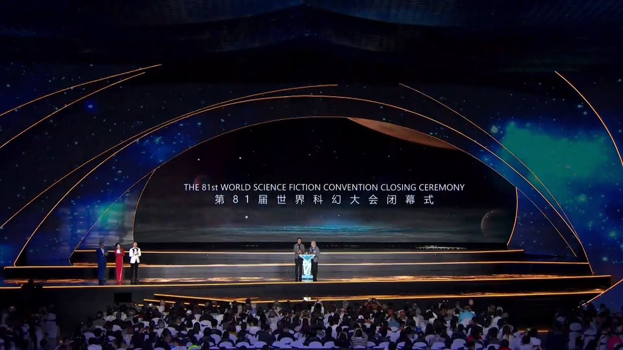 GLOBALink | 81st World Science Fiction Convention concludes in Chengdu ...