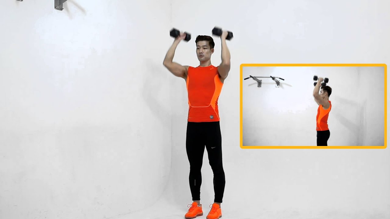 14 덤벨 컬 프레스dumbbell curl press - YouTube