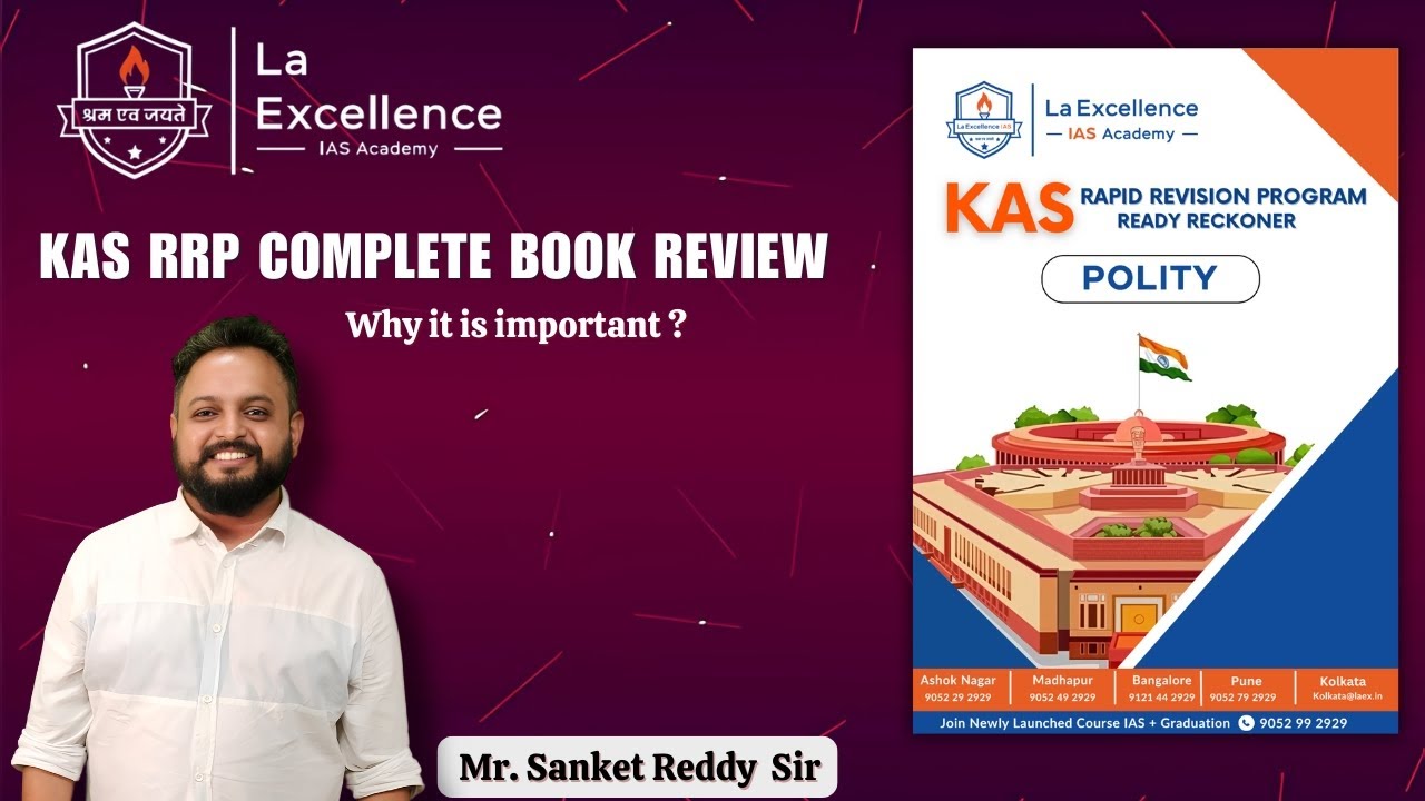 || KAS RRP POLITY Complete Book Review || by Mr. Sanket Reddy Sir - YouTube