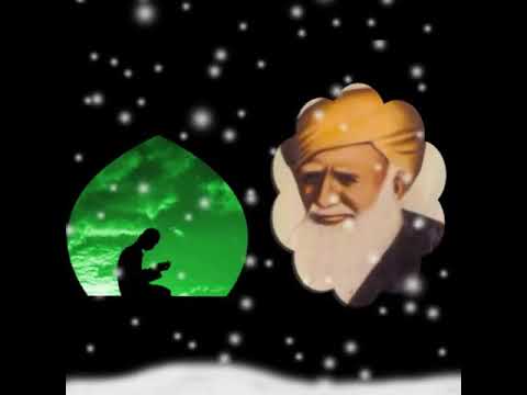 ŞEYH SEYDA EL CEZERİ KÜRTÇE İLAHİ