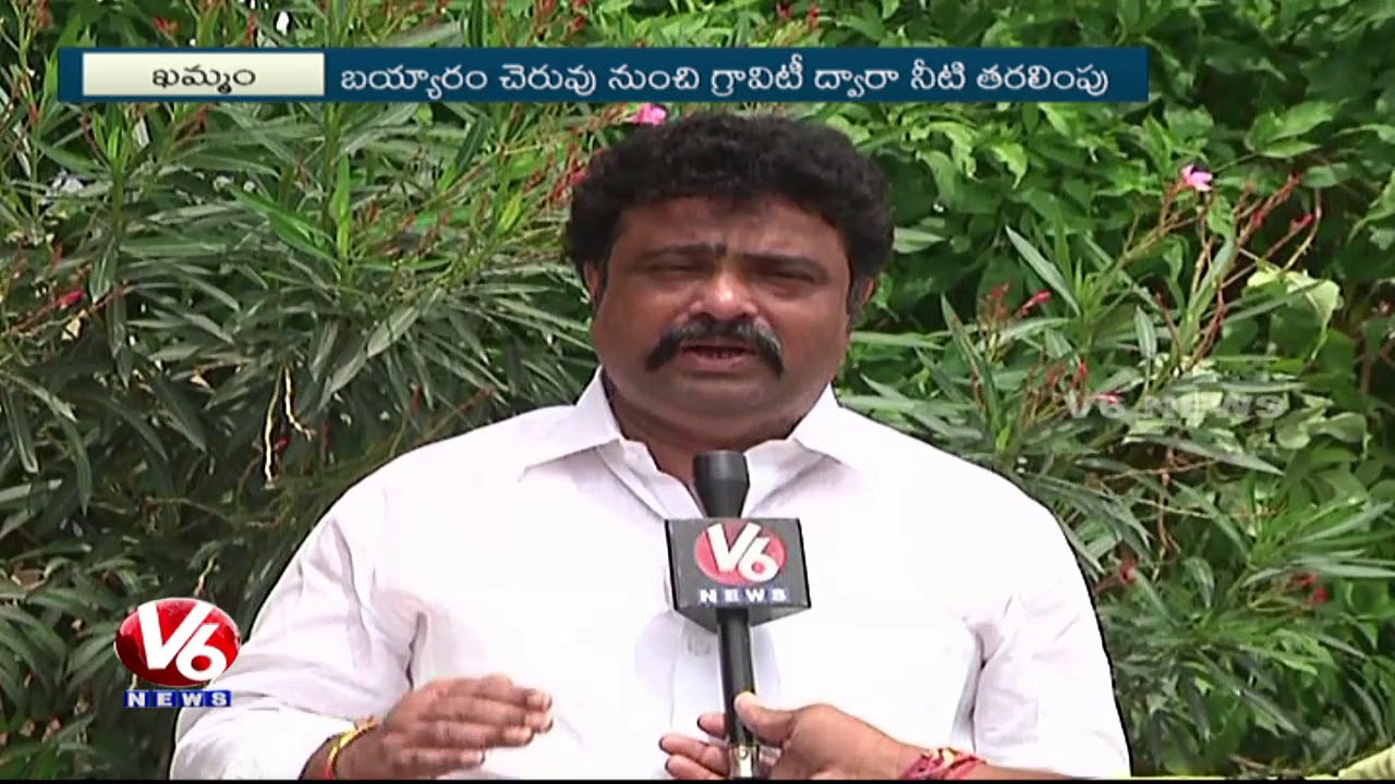 Special Report On Khammam District Seetharama Project | V6 News - YouTube